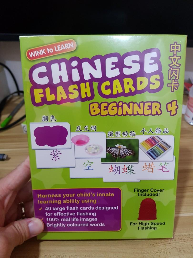 English and chinese flash cards, Books & Stationery, Magazines & Others ...