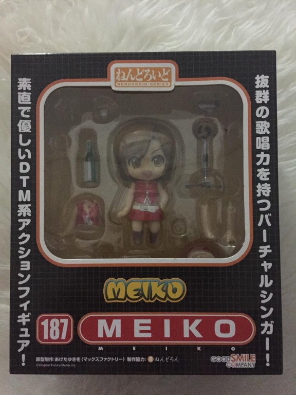 Good Smile Company - Nendoroid #187 - MEIKO, Hobbies & Toys ...