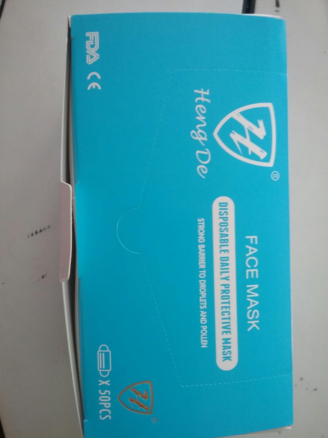 Heng De Surgical Mask, Beauty & Personal Care, Face, Face Care on Carousell