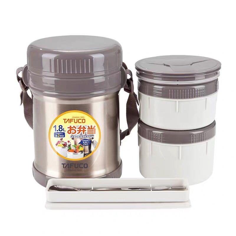 Japan Tafuco 1.8L Stainless Steel Insulated Vacuum Tiffin Carrier ...