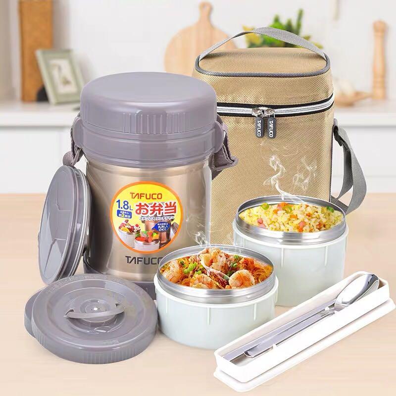 Japan Tafuco 1.8L Stainless Steel Insulated Vacuum Tiffin Carrier ...
