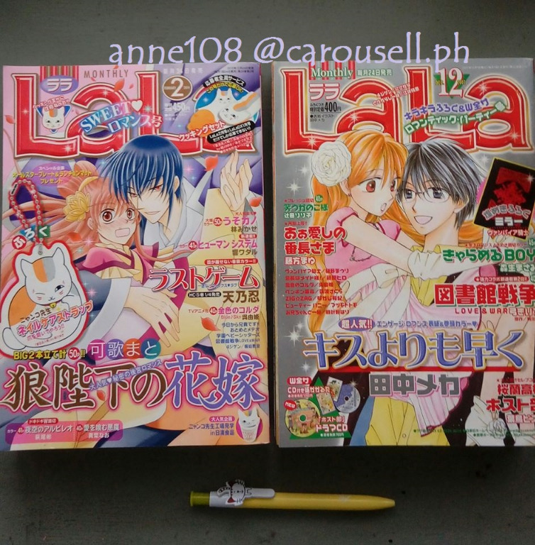 Lala Japanese Shojo Manga Magazine, Hobbies & Toys, Books & Magazines ...