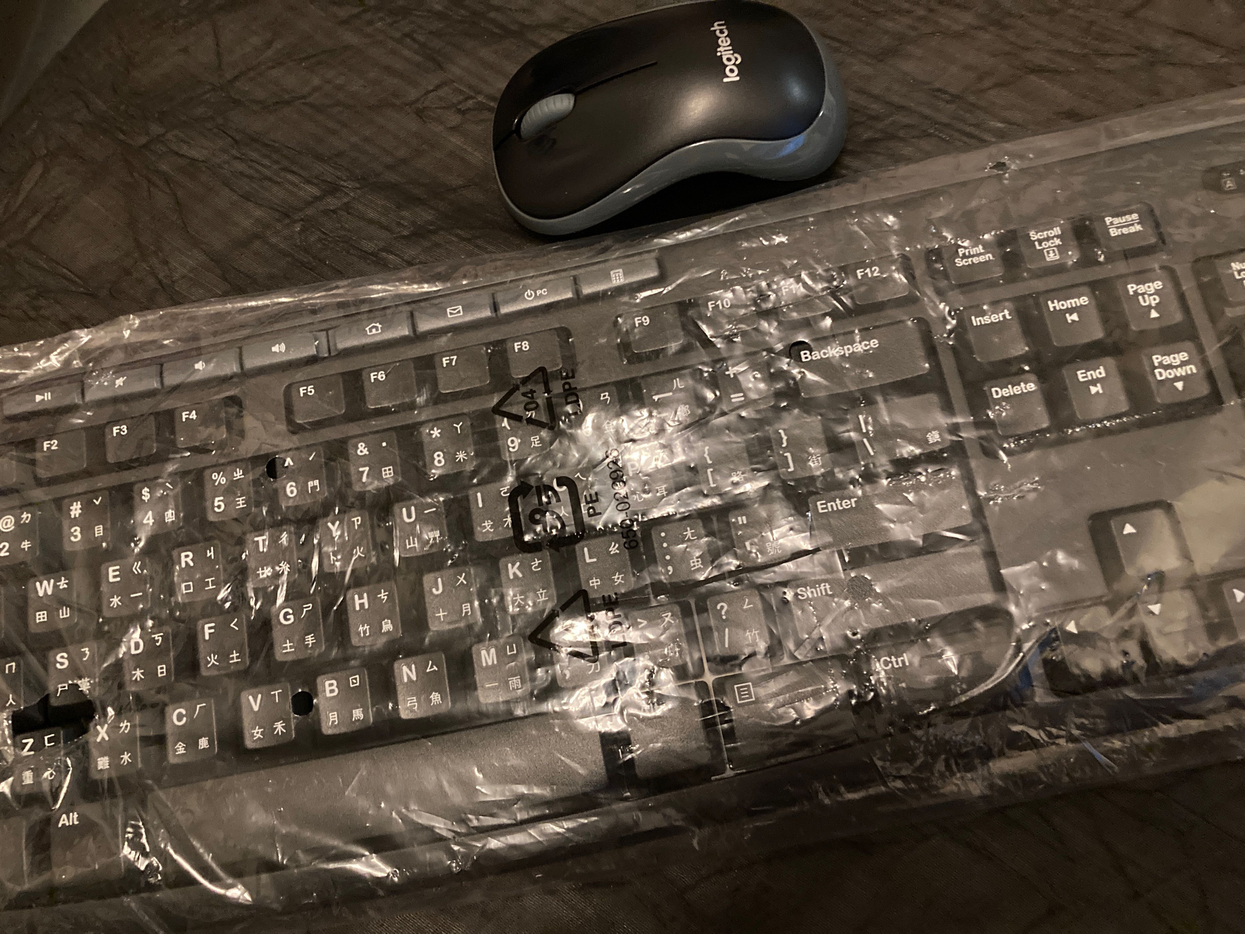 Logitech keyboard set, 電腦＆科技, 電腦周邊及配件, 電腦鍵盤及相關產品 - Carousell