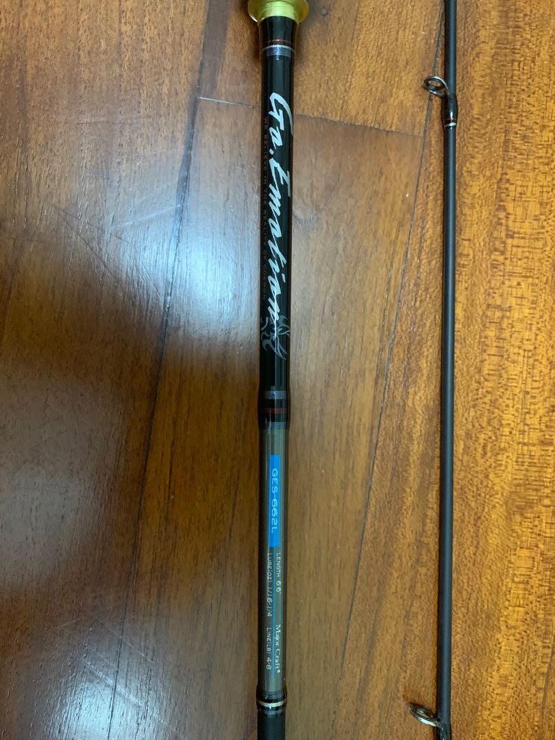 Major Craft Go Emotion , Sports Equipment, Other Sports Equipment and Supplies on Carousell