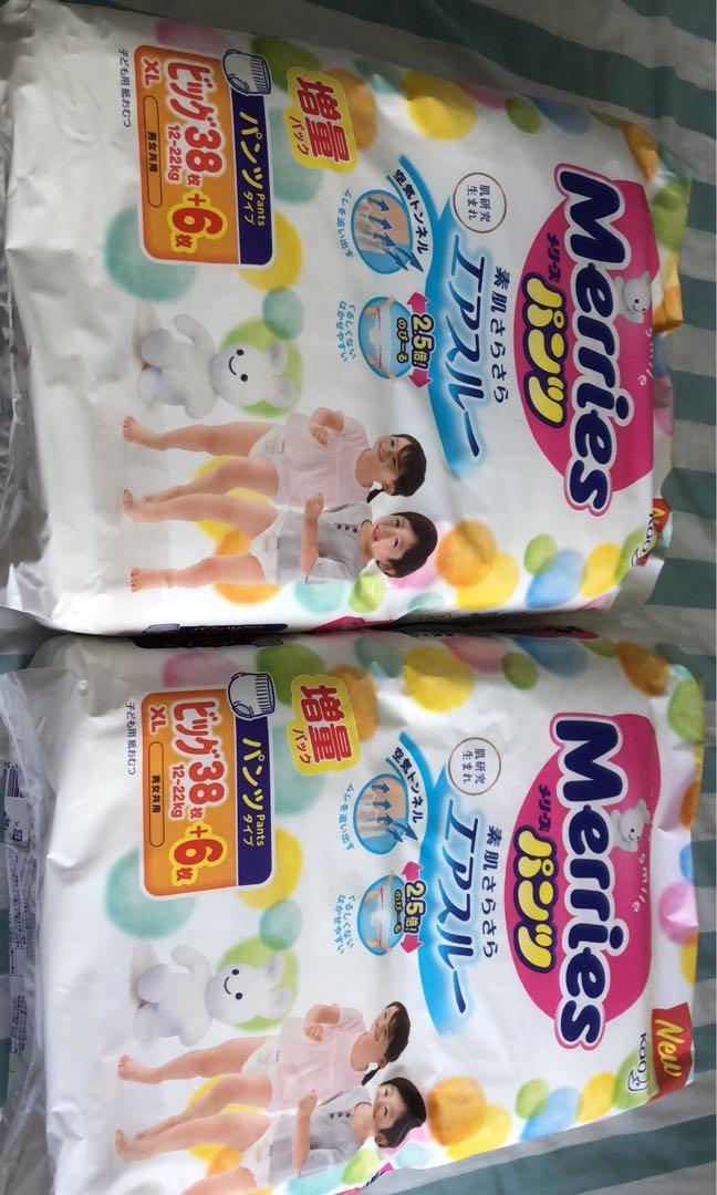 花王Merries 拉拉褲 XL 38+6片, 兒童＆孕婦用品, 洗澡及換尿片, 洗澡及換尿片 - 尿片及濕紙巾 - Carousell