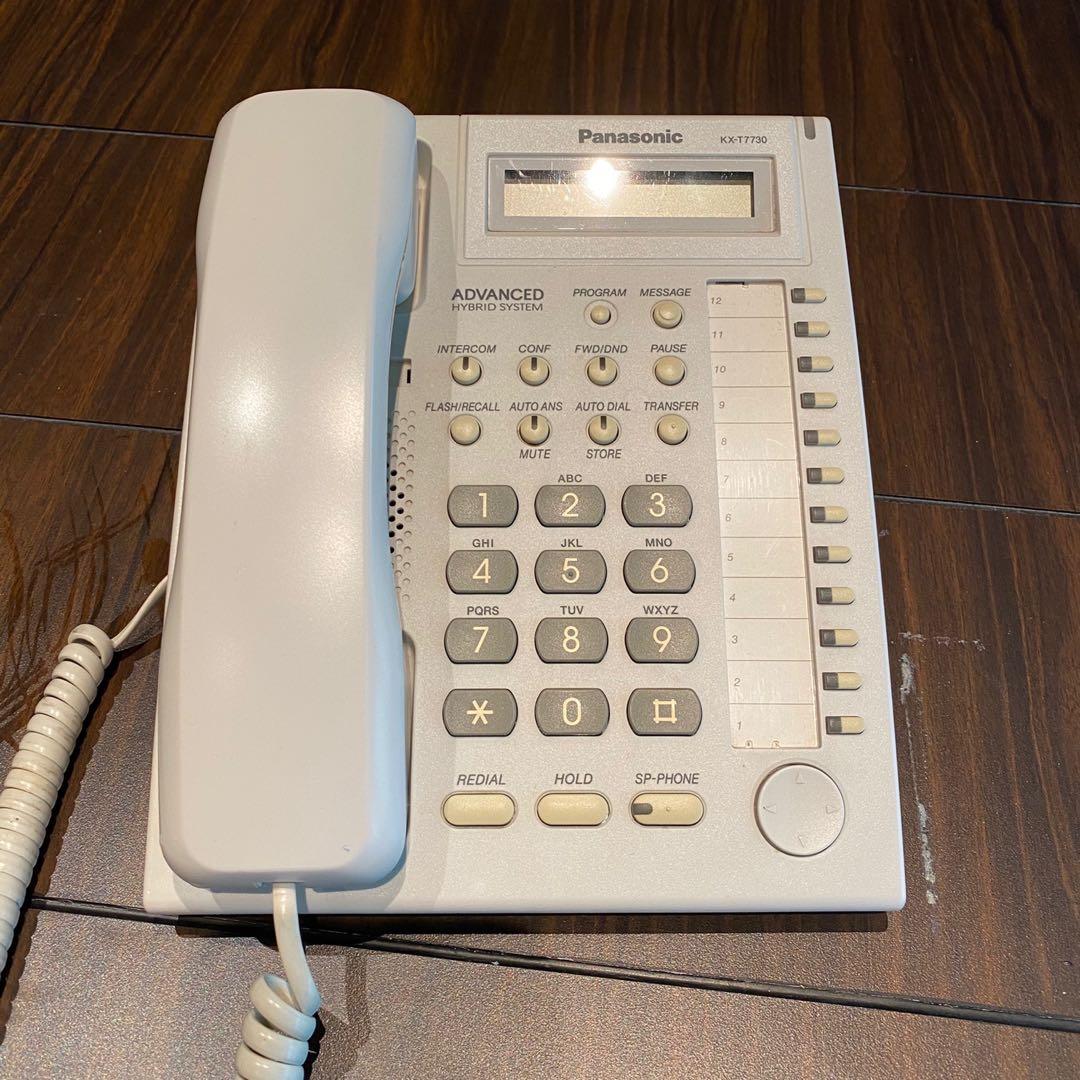 Panasonic KX-T7730, Computers & Tech, Office & Business Technology on Carousell