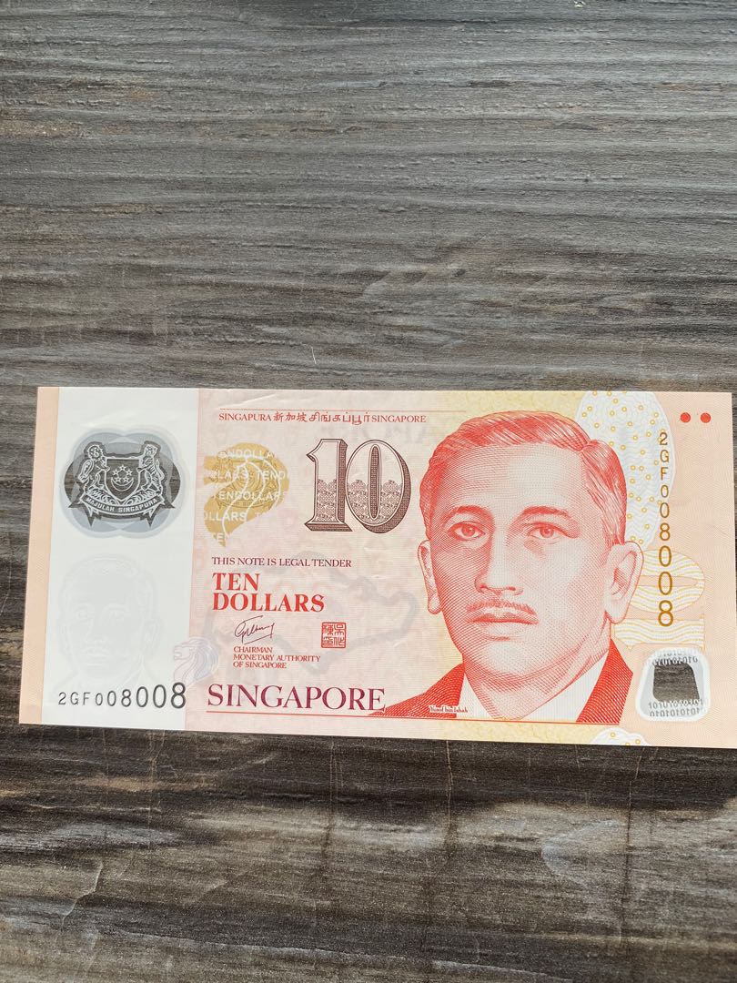 RARE $10 NOTE WITH NICE NUMBER 2GF008008, Hobbies & Toys, Memorabilia ...