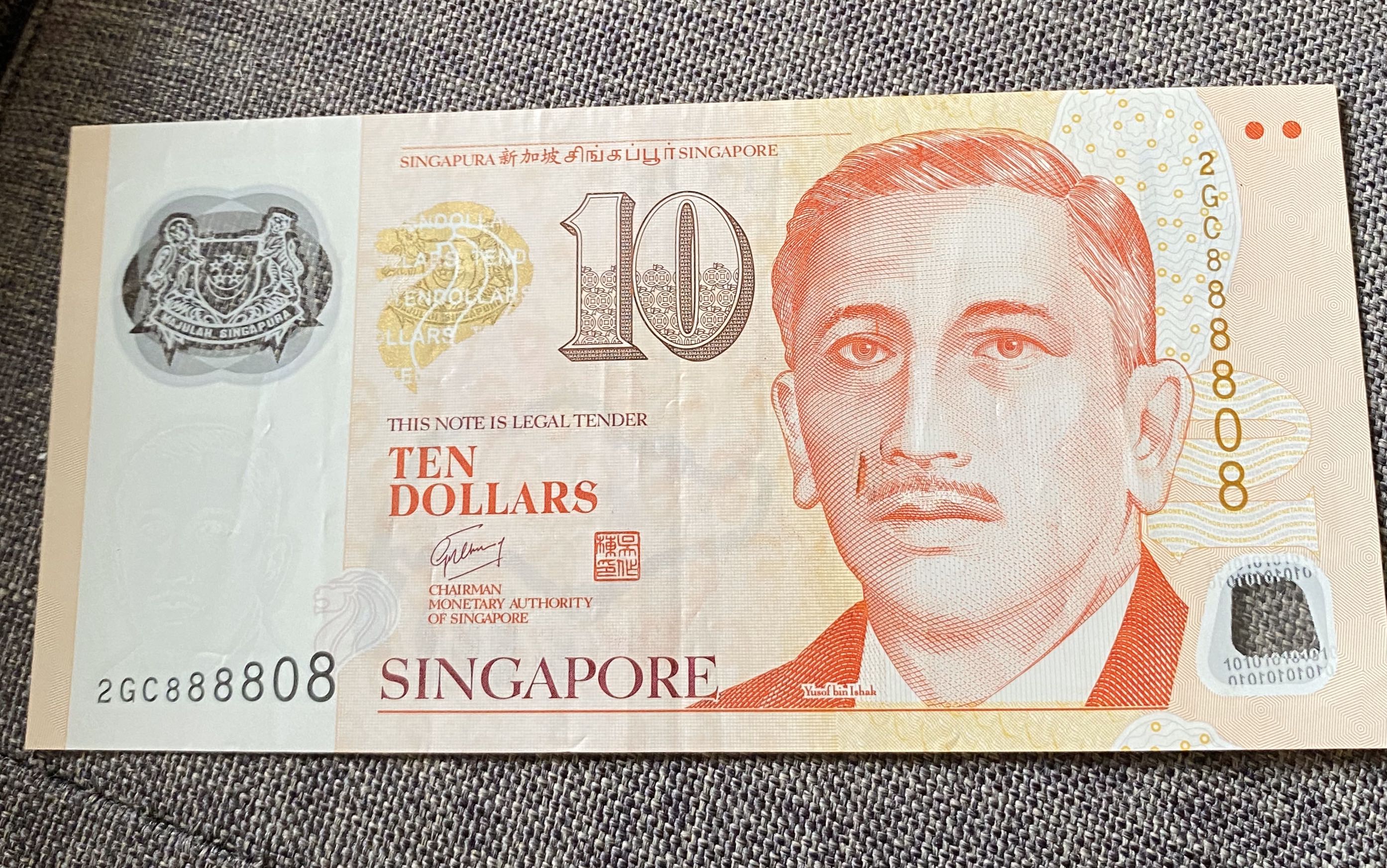 RARE 10 SGD NOTE 2GC888808 Hobbies Toys Memorabilia Collectibles RARE 10 SGD NOTE 2GC888808 Hobbies Toys Memorabilia Collectibles