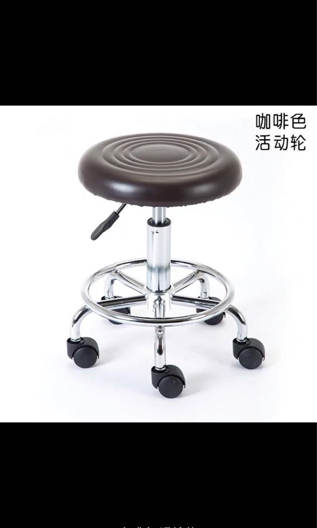 Round chair with wheel, Furniture & Home Living, Furniture, Chairs on ...