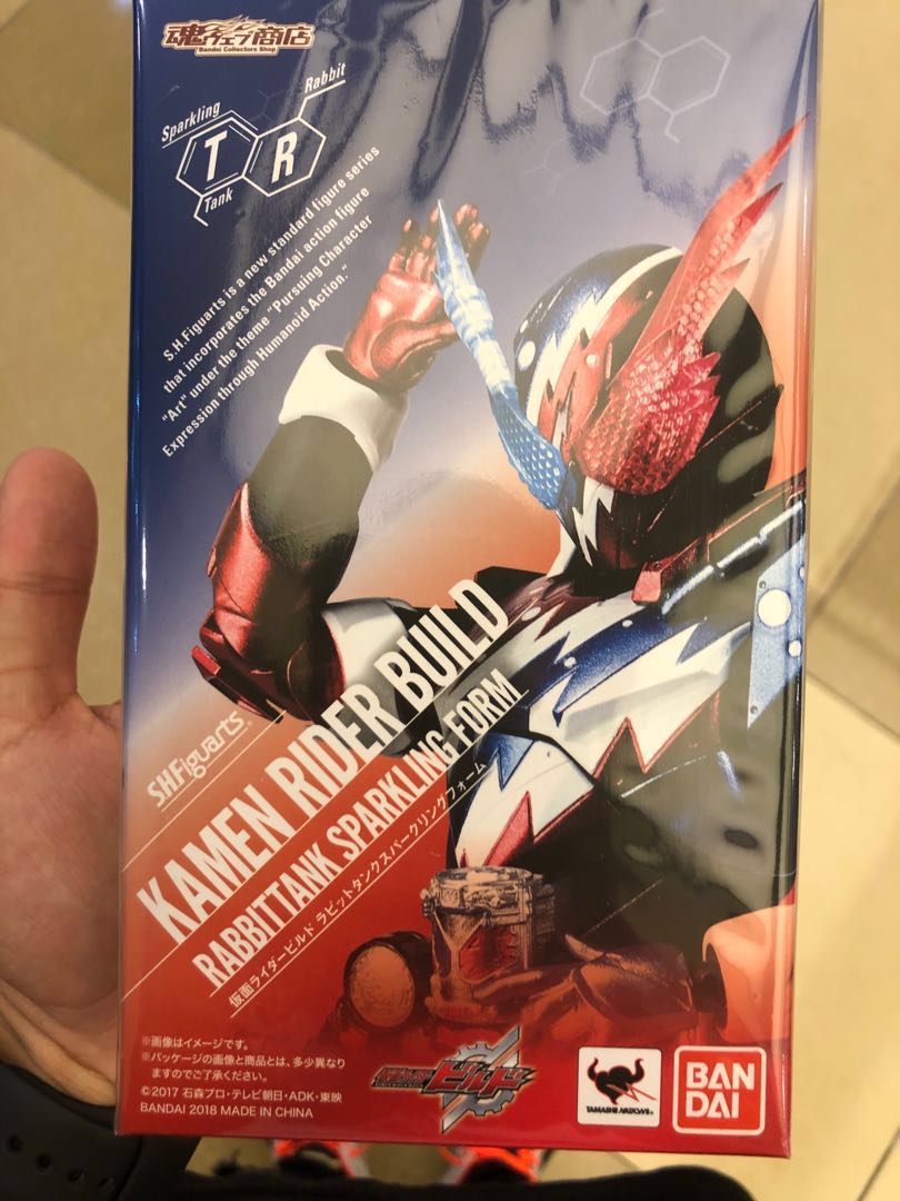 Shf 幪面超人 build sparkling 全新, 興趣及遊戲, 玩具 & 遊戲類 - Carousell