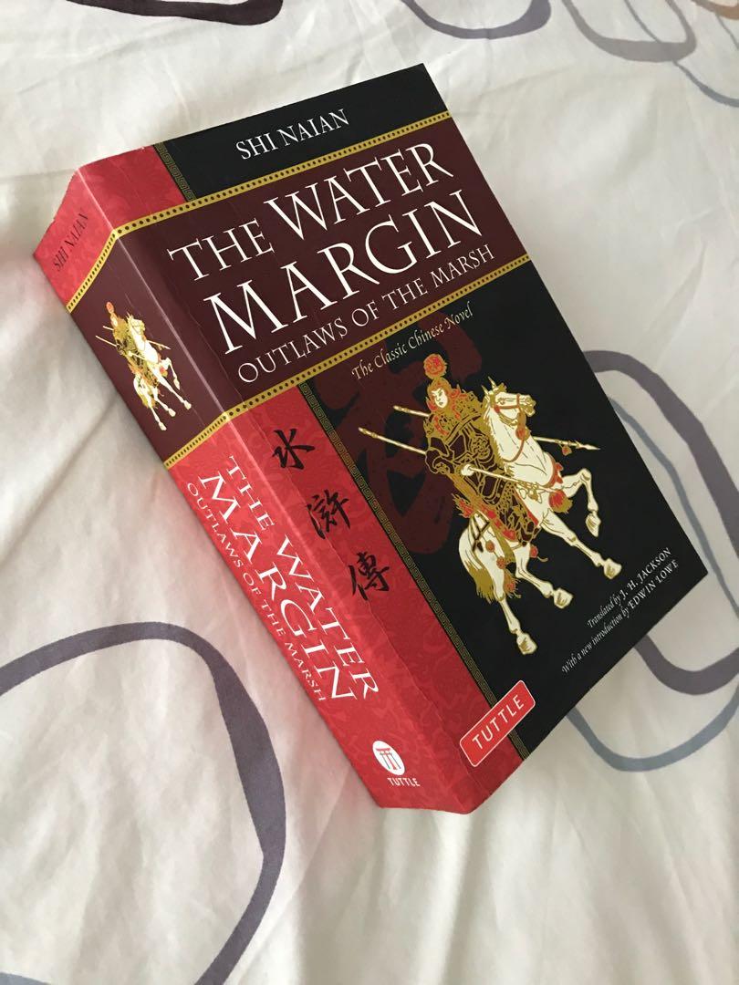 Rare book: The Water Margin: Outlaws of the Marsh: The Classic Chinese ...