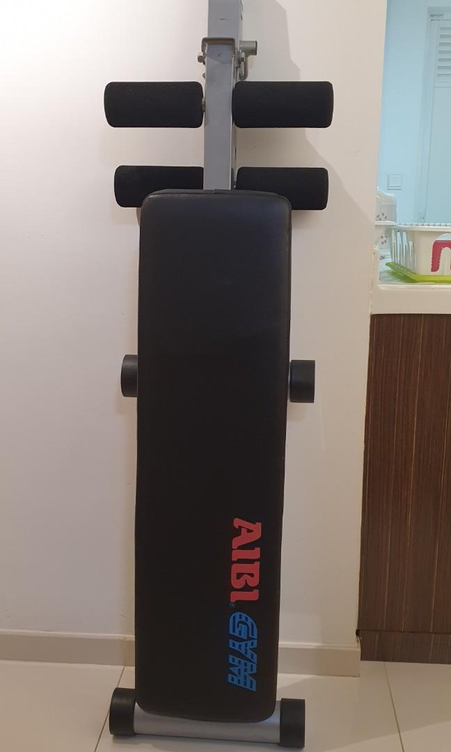 Aibi Gym - Sit Up Bench, Height adjustable and Foldable, Sports ...