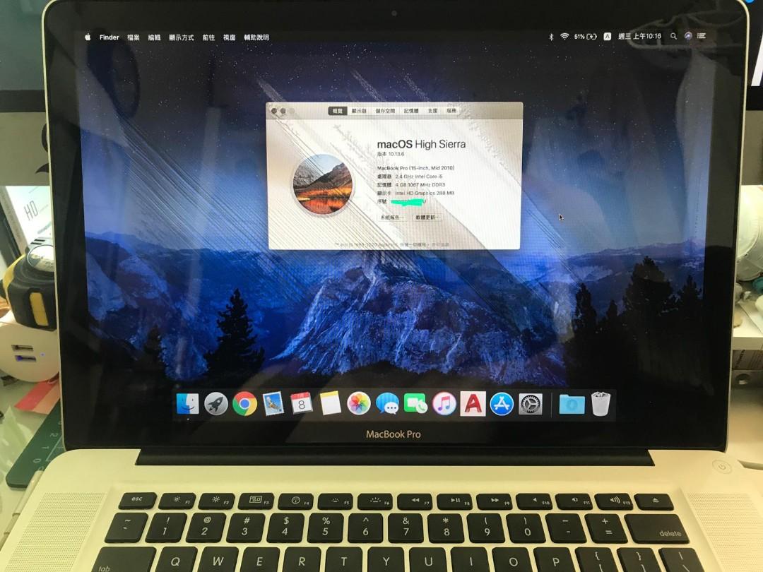 Broken screen imac 27" and broken motherboard water damage, 電腦＆科技, 電腦周邊 ...