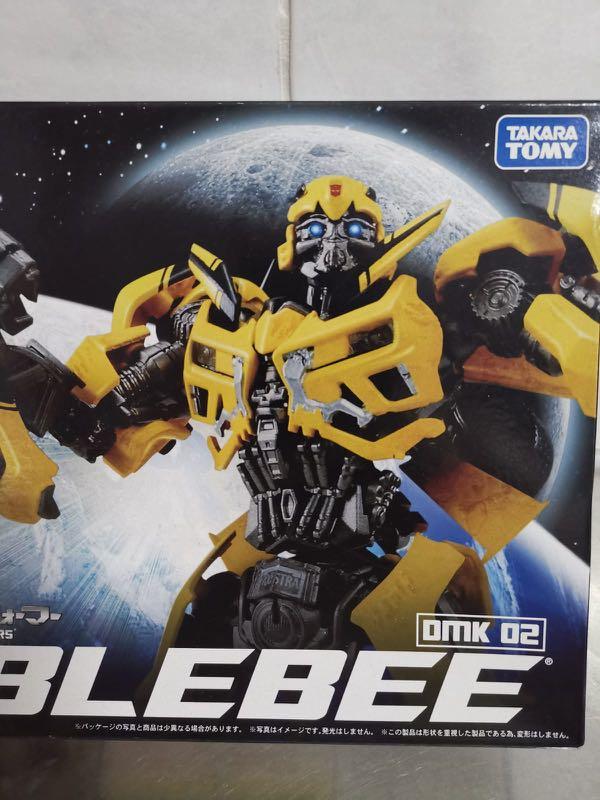 DMK02 Transformers Dark of The Moon Bumblebee Model Kit, Hobbies & Toys ...