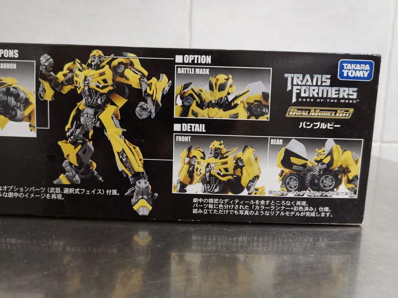 DMK02 Transformers Dark of The Moon Bumblebee Model Kit, Hobbies & Toys ...