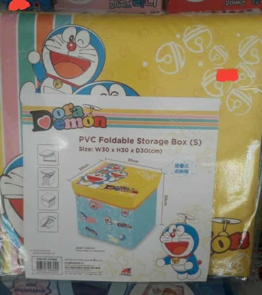 Doraemon Foldable Storage Box, Furniture, Home Decor, Others on Carousell