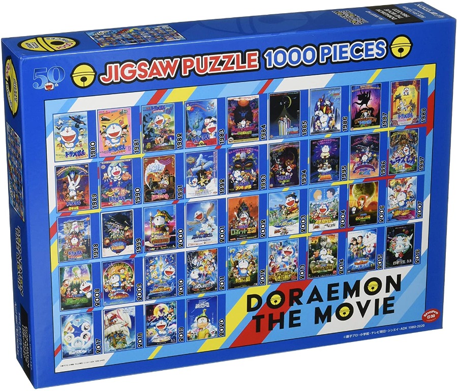 Ensky 1000 Pieces Doraemon 20 Years of Movie from 1980-2020 Jigsaw Puzzle - Made in Japan (New ...