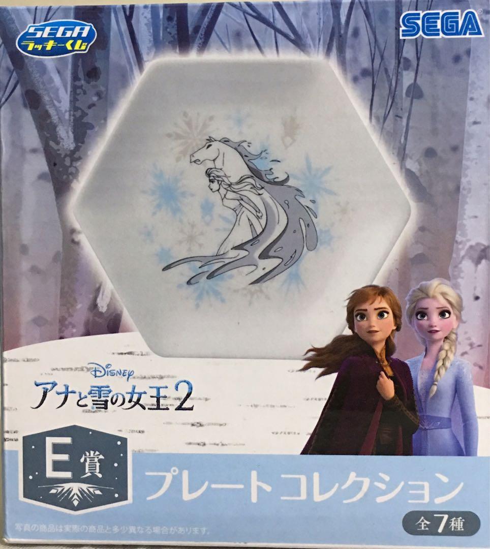 Frozen 2 design glass plate, Babies & Kids, Baby Nursery & Kids ...