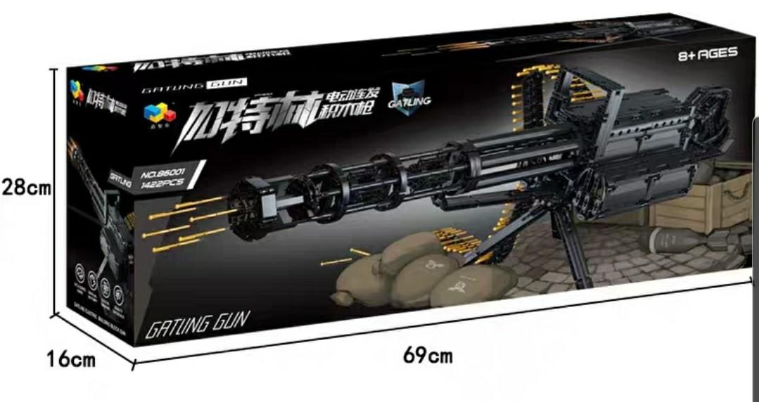 Gatling Machine Gun Block Block (can really shoot), Toys & Games ...