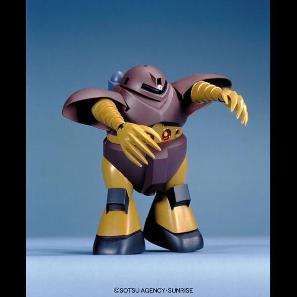 Bandai - Gundam - 1st BMC 1/100 MSM-03 Gogg, Hobbies & Toys, Toys ...