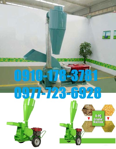 HAMMER MILL (WITH DIESEL), Computers & Tech, Printers, Scanners ...