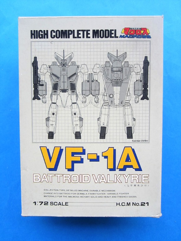 High Complete Model HCM-21 超時空要塞 MACROSS 1/72 scale VF-1A BATTROID ...