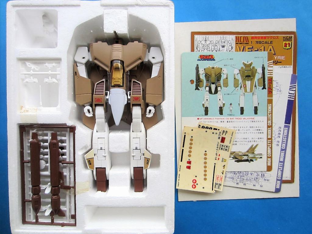 High Complete Model HCM-21 超時空要塞 MACROSS 1/72 scale VF-1A BATTROID ...