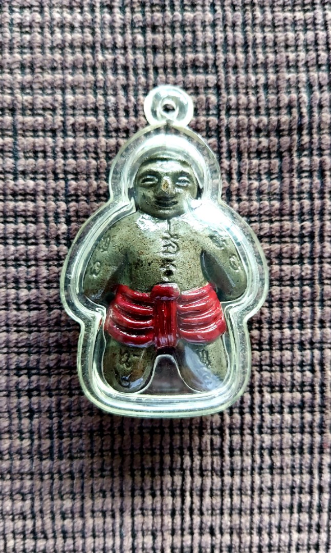 Hoon Payon / LP Dum / Hoon Pa Yon / Hpy, Hobbies & Toys, Memorabilia ...