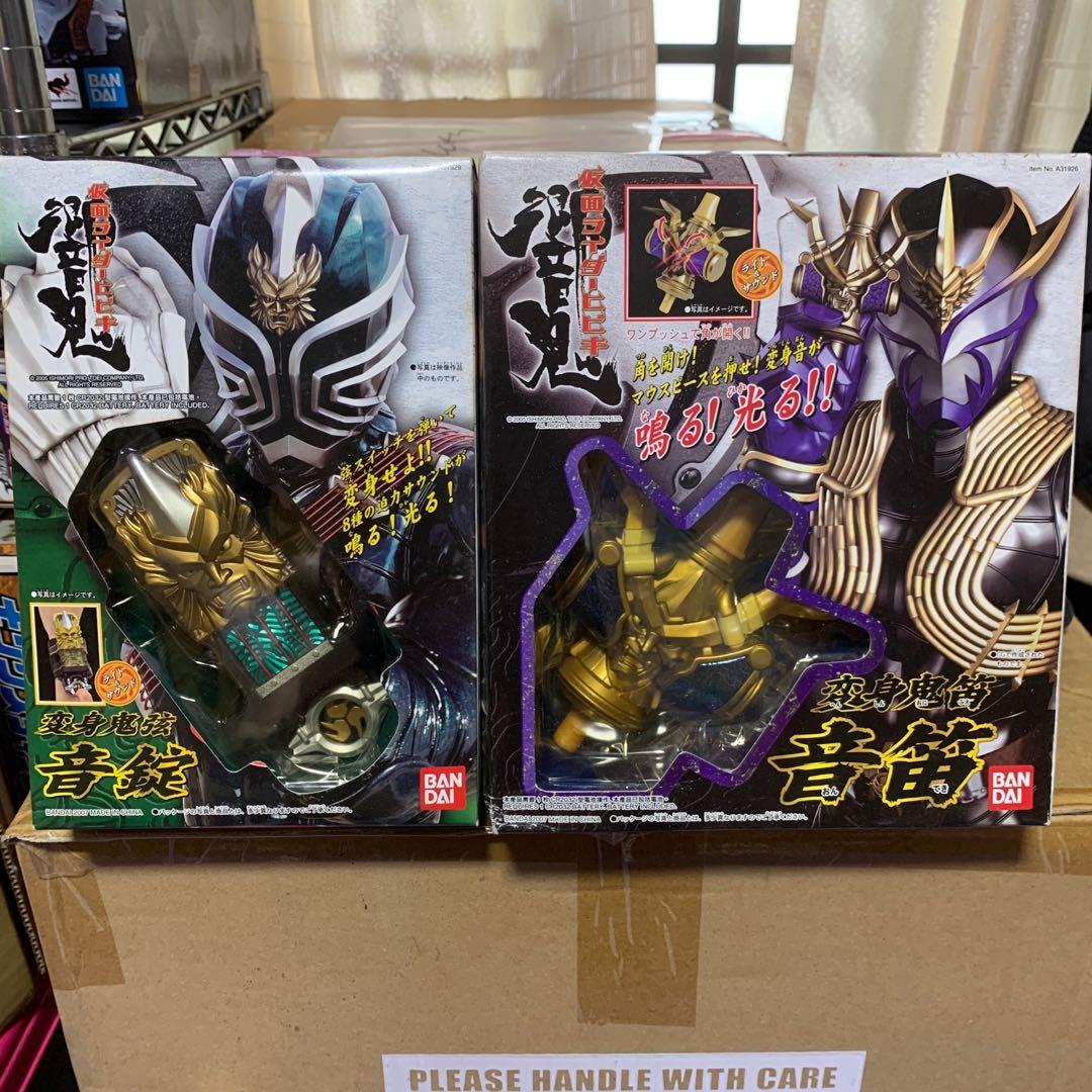 Kamen Rider Hibiki DX Henshin Devices Masked, Hobbies & Toys, Toys ...