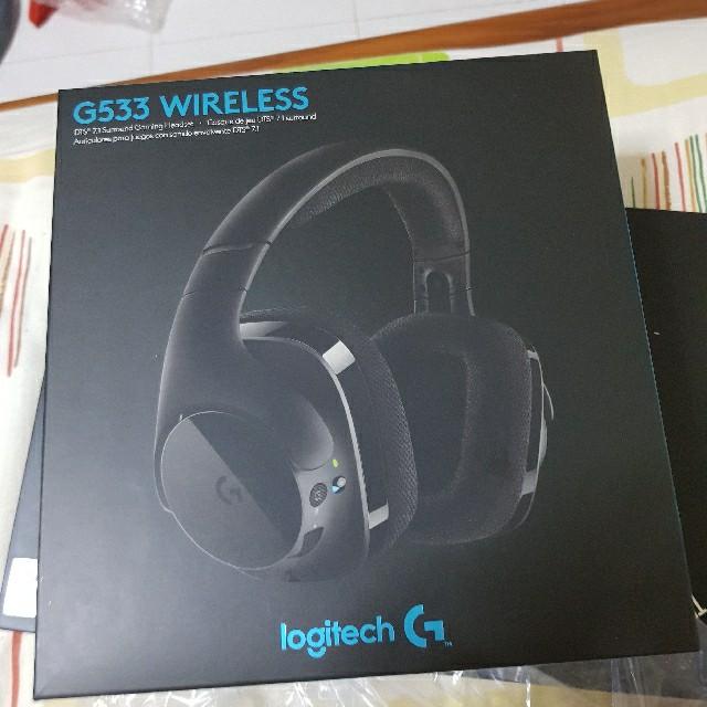 Logitech g533, Audio, Headphones & Headsets on Carousell