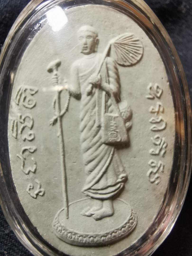 Lp Moon amulets, Vintage & Collectibles, Vintage Collectibles on Carousell