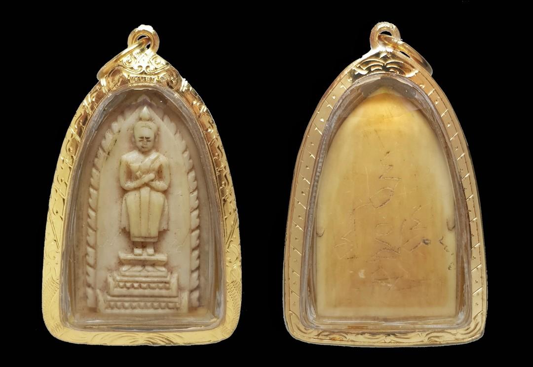 LP Mui Wat Don Rai Friday Buddha BE2510 - 2517, Vintage & Collectibles ...