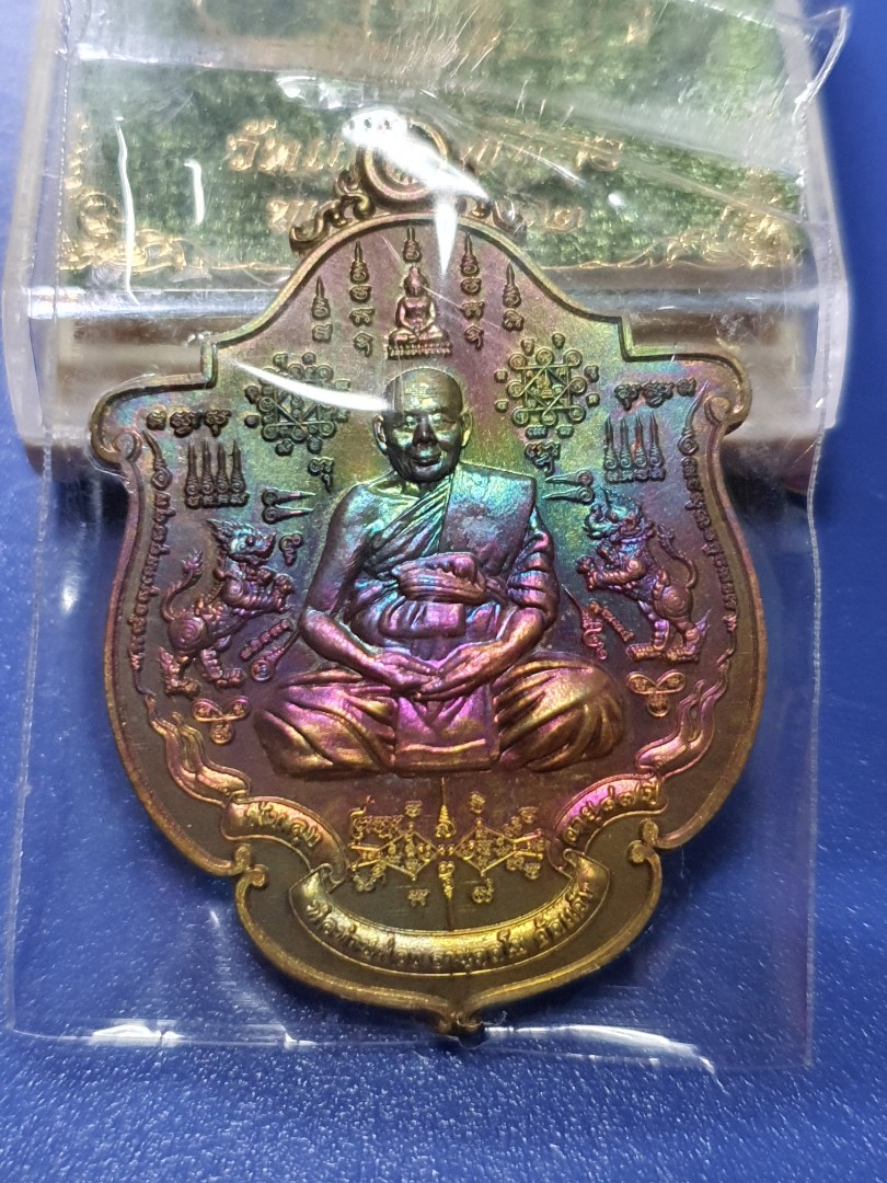 Lp Pong Thai Amulet, Hobbies & Toys, Memorabilia & Collectibles ...