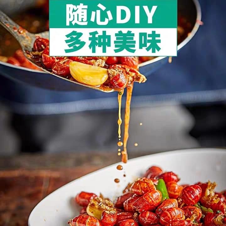 Mala Baby Lobsters Ball, Food & Drinks, Chilled & Frozen Food on Carousell