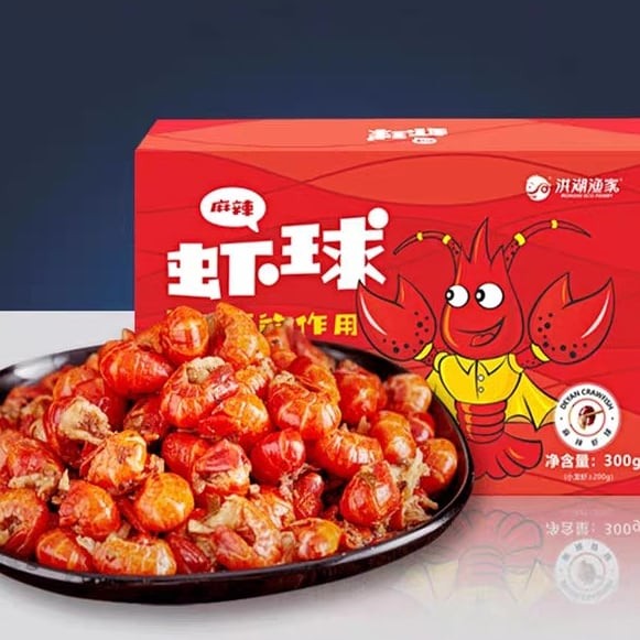 Mala Baby Lobsters Ball, Food & Drinks, Chilled & Frozen Food on Carousell