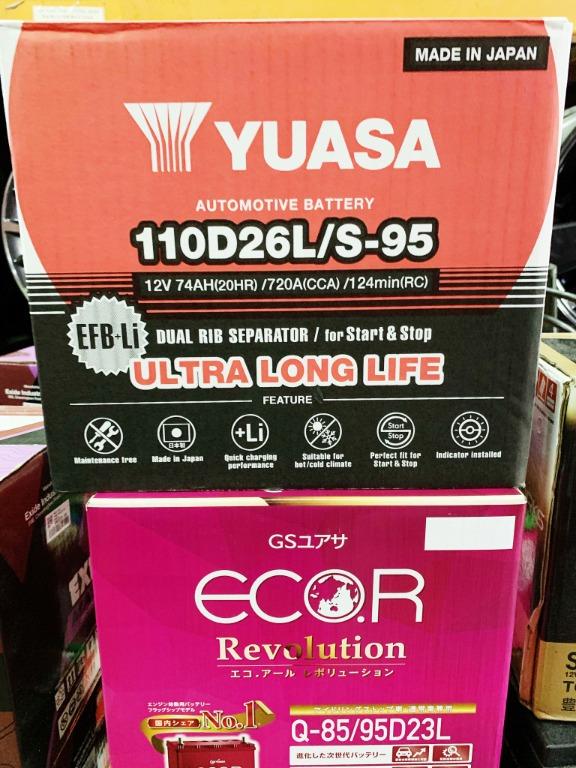 Mazda Start-Stop Q85/N65/S95 GS YUASA Battery, Car Accessories, Tyres ...