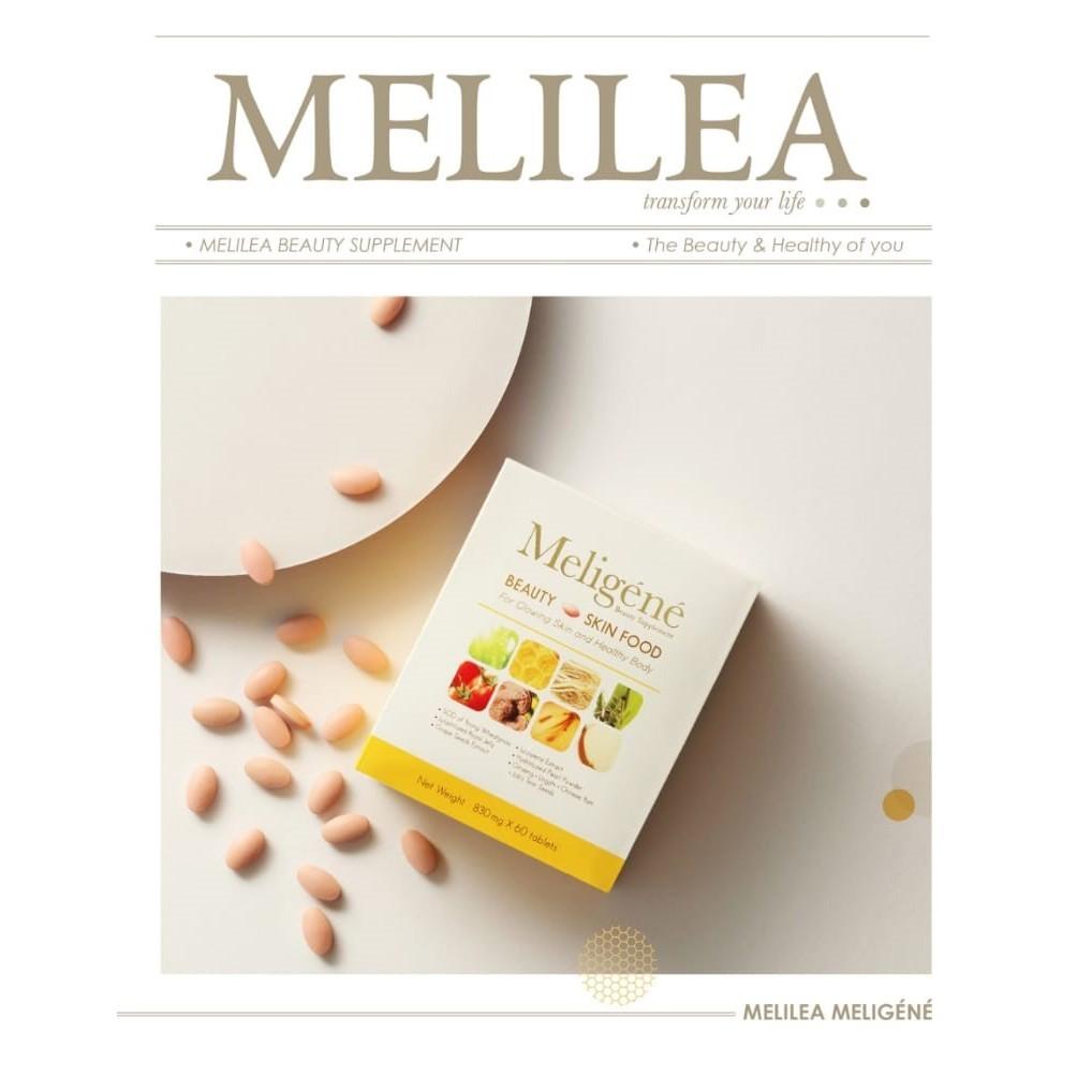 Meligene beauty supplement on Carousell