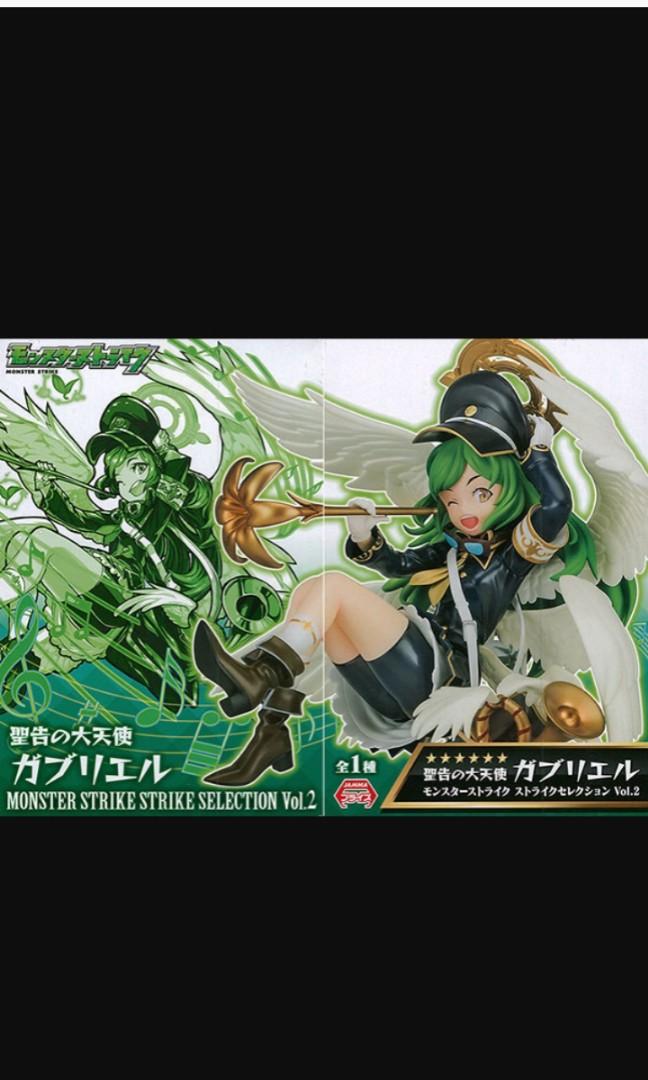 GABRIEL -MONSTER STRIKE- 怪物彈珠 天使加百列 LIMITED EDITION, Hobbies & Toys ...