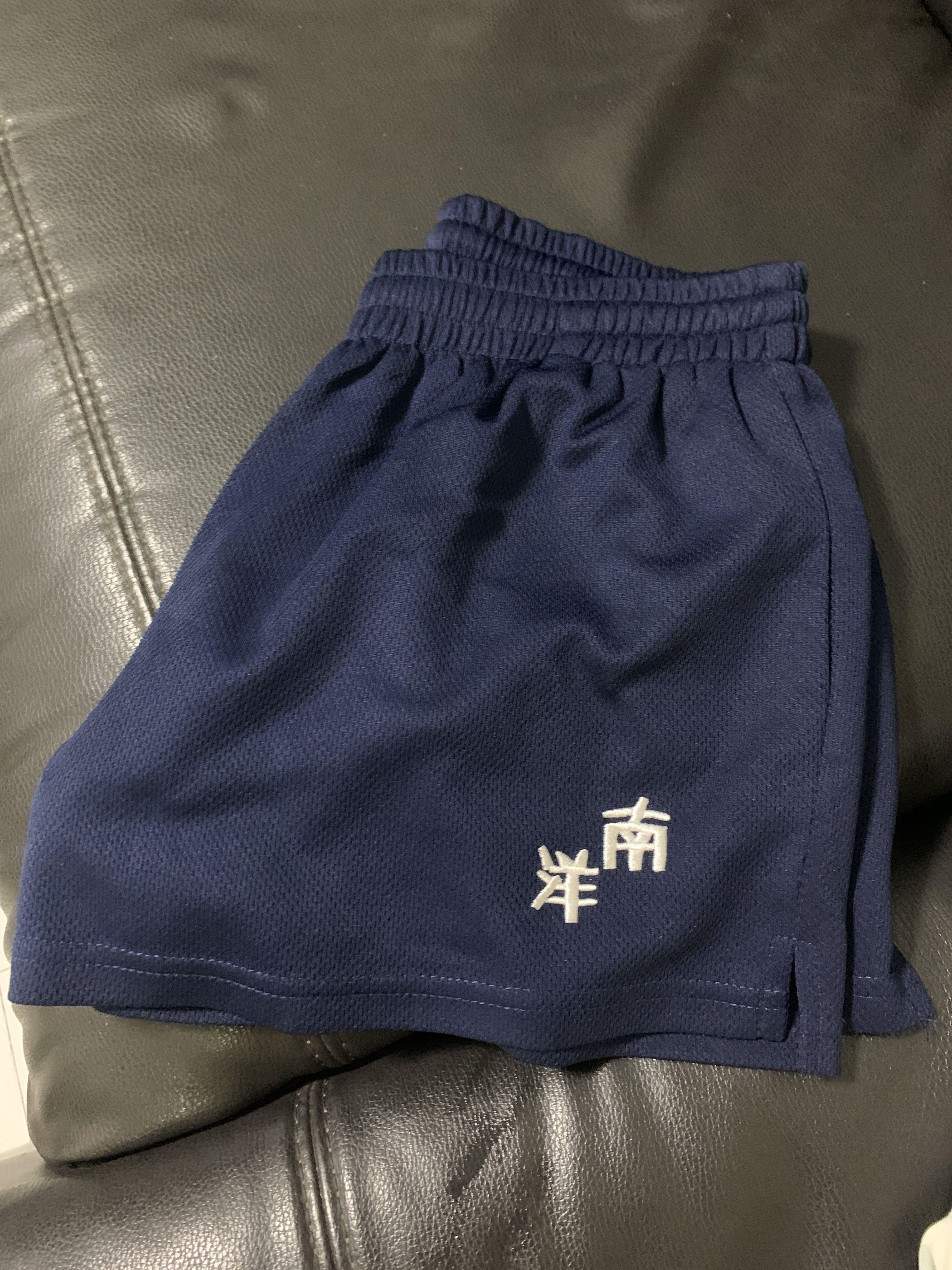 nygh nanyang girls high school uniform hongzi skirt shirt pe shorts ...