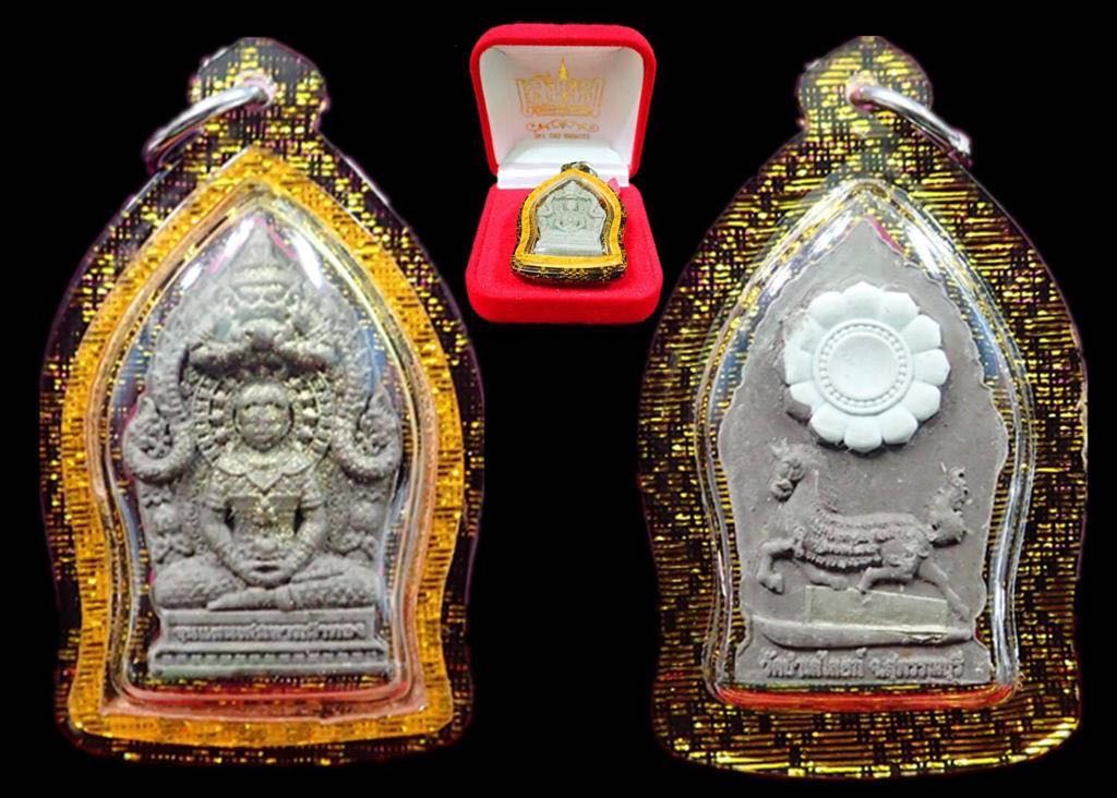 Phra Khun Paen Pim Lek - Wat Palelai BE2558 *limited edition*, Hobbies & Toys, Memorabilia ...