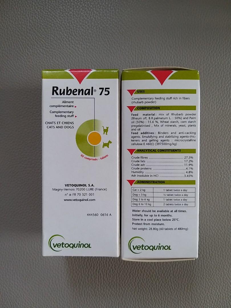 Rubenal® 腎臟補充劑 75mg- 60粒裝, 寵物用品, 寵物衣服 - Carousell