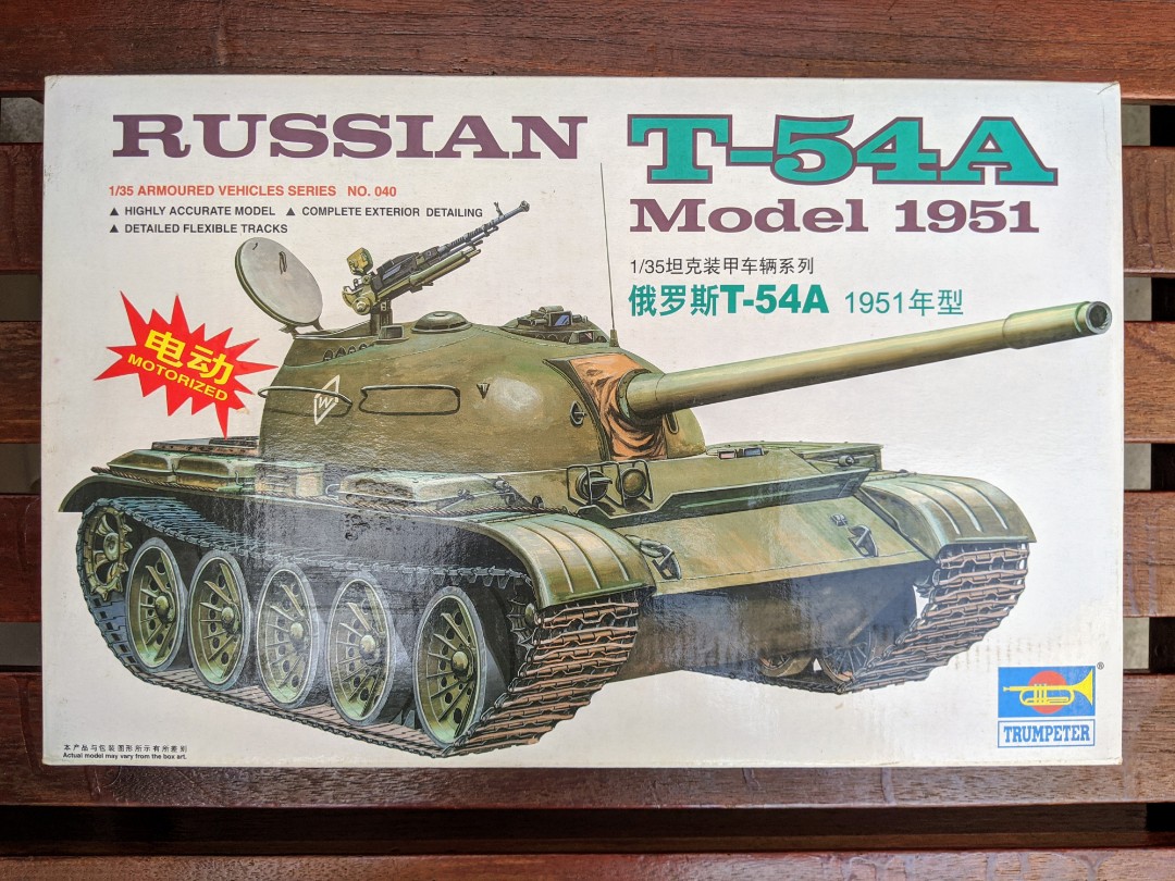 Russian T-54A Model 1951 Armoured Vehicles Series 1/35 Scale Kit No ...