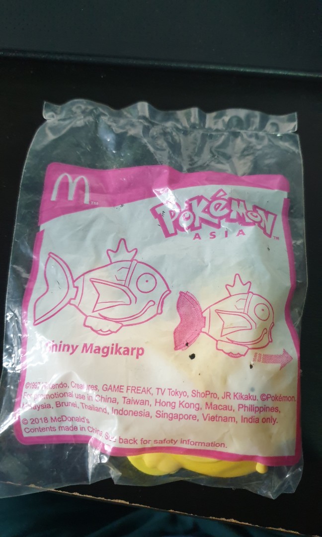 Shiny magikarp happy meal, Hobbies & Toys, Toys & Games on Carousell