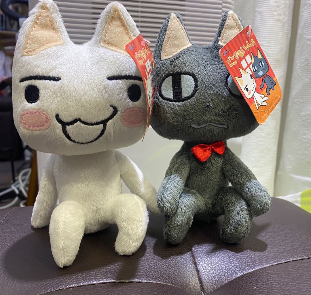 Sony 黑白貓 坐低 公仔 罕！ toro kuro , 興趣及遊戲, 玩具 & 遊戲類 - Carousell