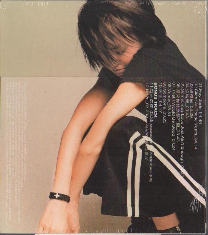 Stefanie Sun Yan Zi / 孫燕姿 - Start 自選集 CD, Hobbies & Toys, Music & Media ...