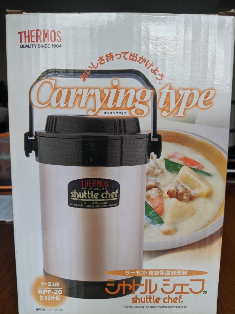 Thermos Shuttle Chef Thermal Cooker 1.5L, TV & Home Appliances, Kitchen ...