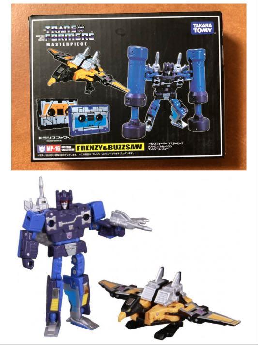 Transformers KO Masterpiece - MP-13 MP13 Soundwave , MP-15 Ravage ...
