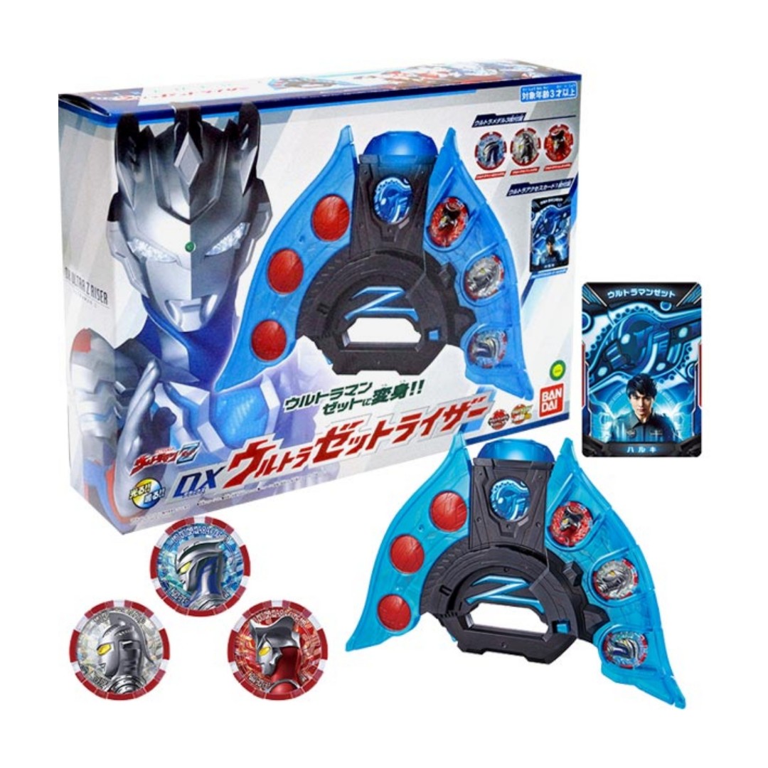 Ultraman Z (Zett) DX Ultra Z Riser, Hobbies & Toys, Toys & Games on ...