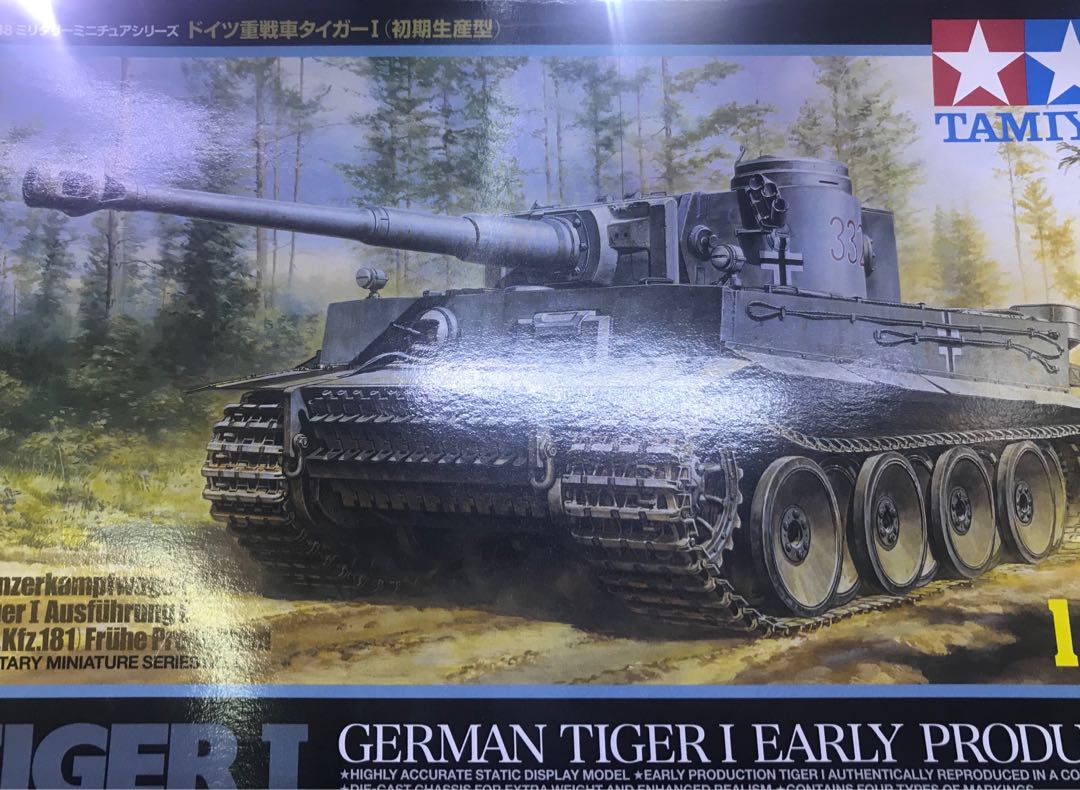 1/48 Scale Tamiya Models TIGER I EARLY KIT, 興趣及遊戲, 收藏品及紀念品, 明星周邊 ...