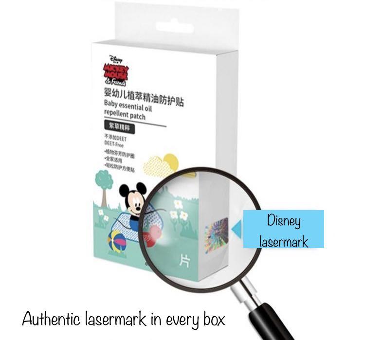 Authentic Disney Mosquito Patch (36 patches in each box), Everything ...